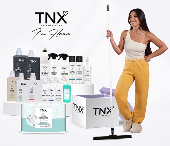 חנות החוויות של Cal - מארז מושלם לבית TNX