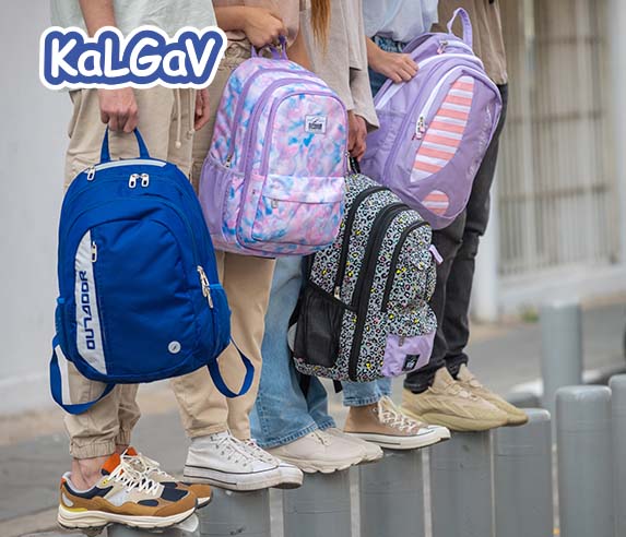 חנות החוויות של Diners - אתר KALGAV