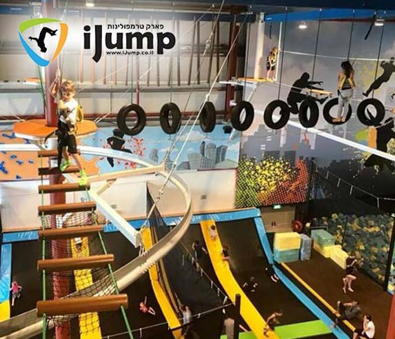 חנות החוויות של Diners - איי ג'אמפ - I jump